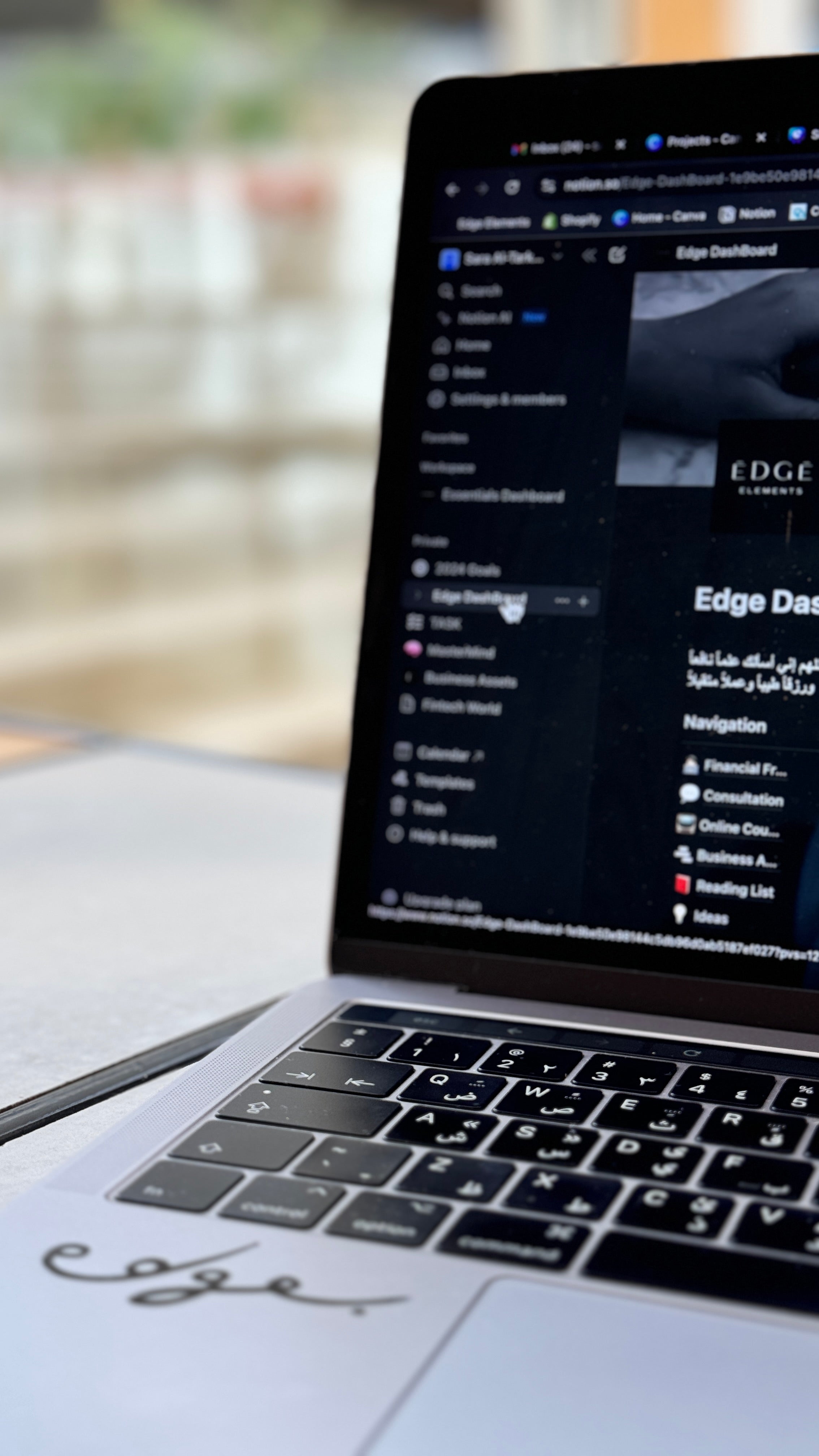 Systems In Place – Edge Elements